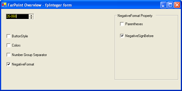 Input Pro for Win Forms