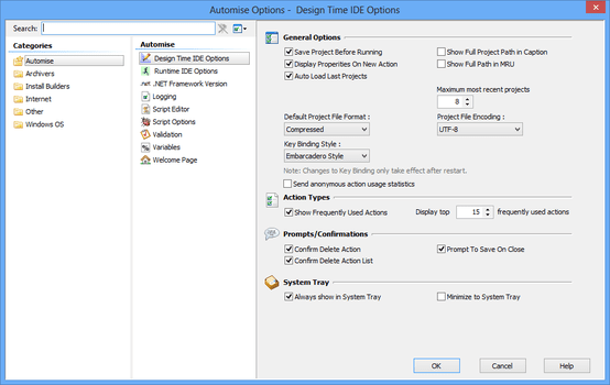 Automise （英語版）