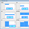 FlexGrid for Windows Forms（日本語版）