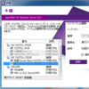 InputManPlus for Windows Forms（日本語版）