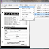 LEADTOOLS Document（日本語版）