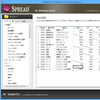 SPREAD for Windows Forms（日本語版）