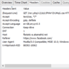 HttpWatch