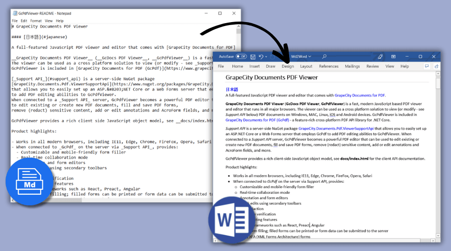 Document Solutions for Word（英語版）