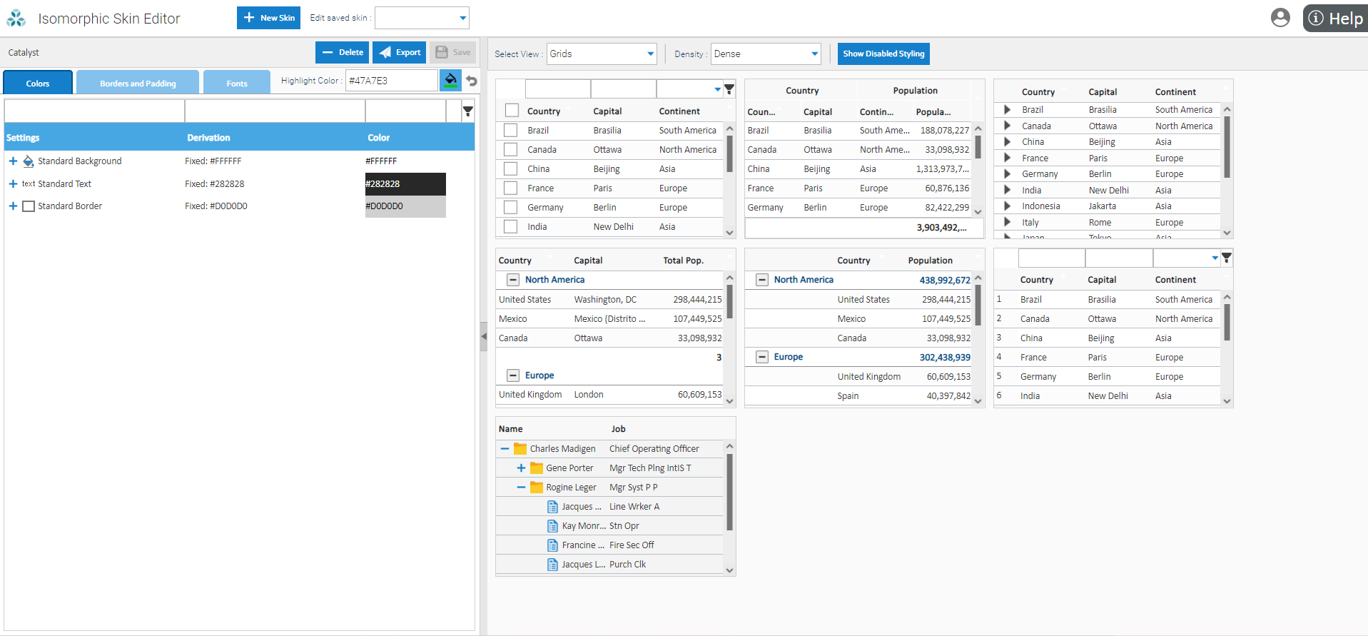 SmartClient の主な機能