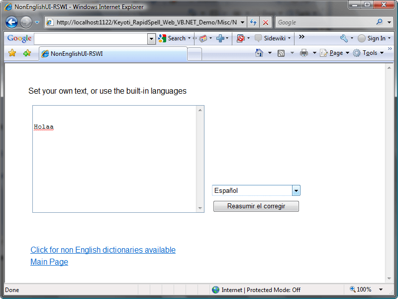 RapidSpell Web ASP.NET Dictionaries（英語版）