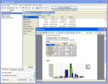 FastCube V1.6 released