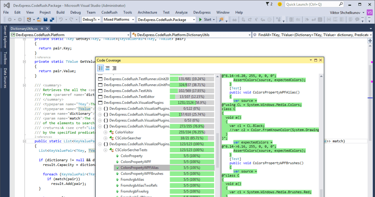 CodeRush Ultimate 17.2.5