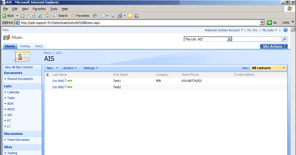 SharePoint AD Information Sync v3.6