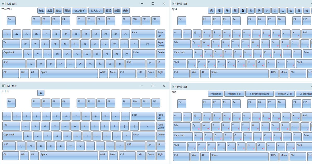 MindFusion.WPF Pack 2020.R1