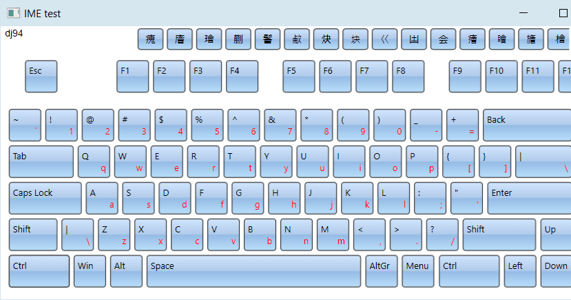 MindFusion.Virtual Keyboard for WinForms 5.0