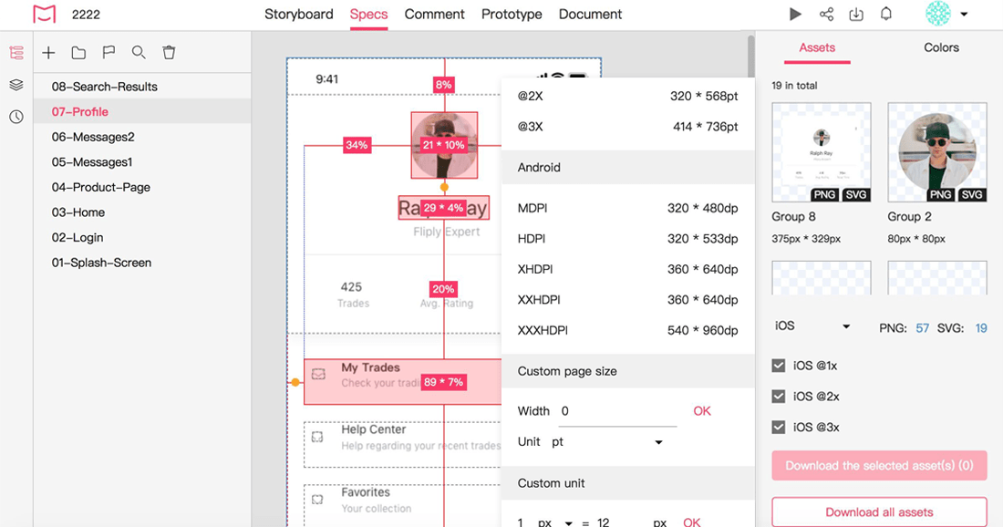 Mockplus Cloud updated