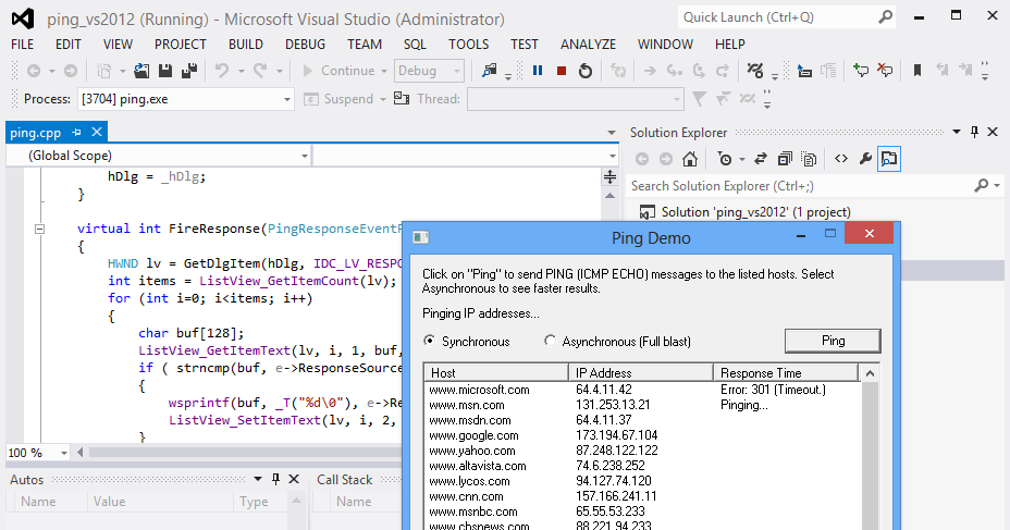/n software update C++ Editions