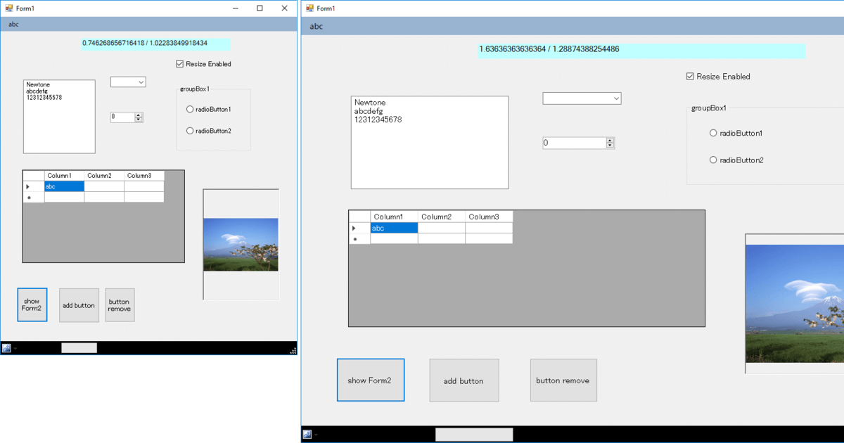 ResizeKit2.NET updated