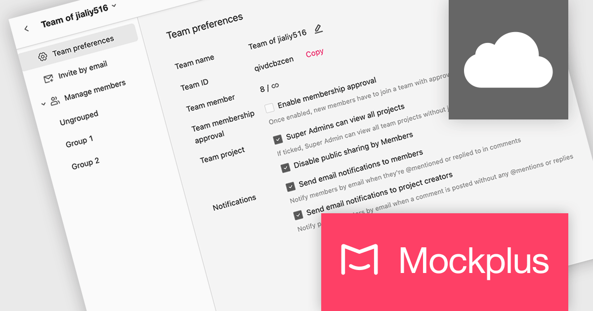 Improve Team Collaboration with Email Notifications