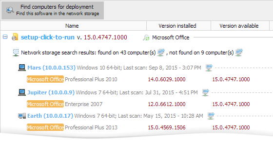 Total Software Deployment 1.2.0