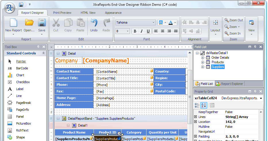 XtraReports Suite updated to v2009 vol 3