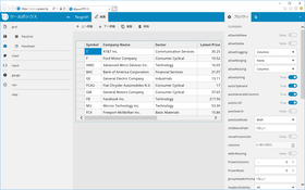 Wijmo Enterprise（日本語版）